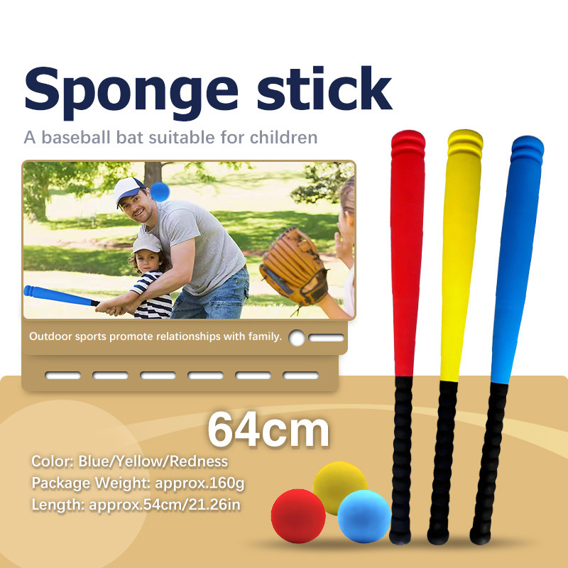Children's EVA baseball bat set baseball bat foam stick child safety ...