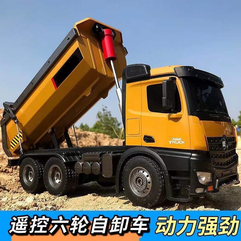 Remote Control Dump Truck Alloy Engineering Vehicle Dumptruck Pull Dirt ...