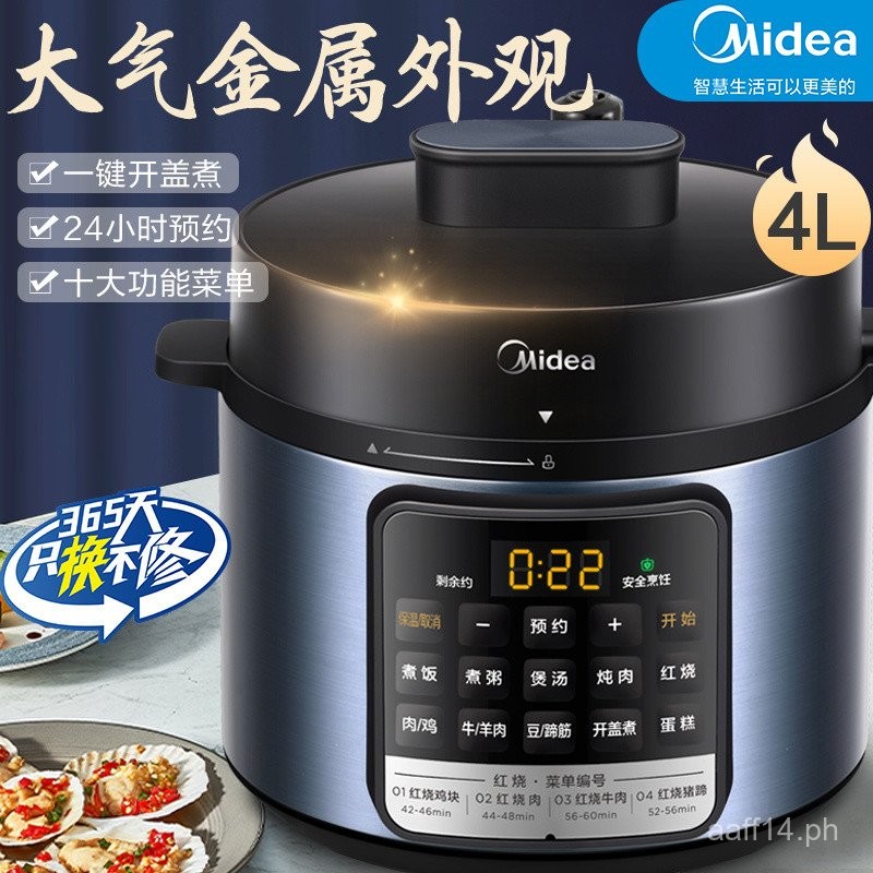 Midea Electric Pressure Cooker4Shengda Screen Home Automatic Multi ...