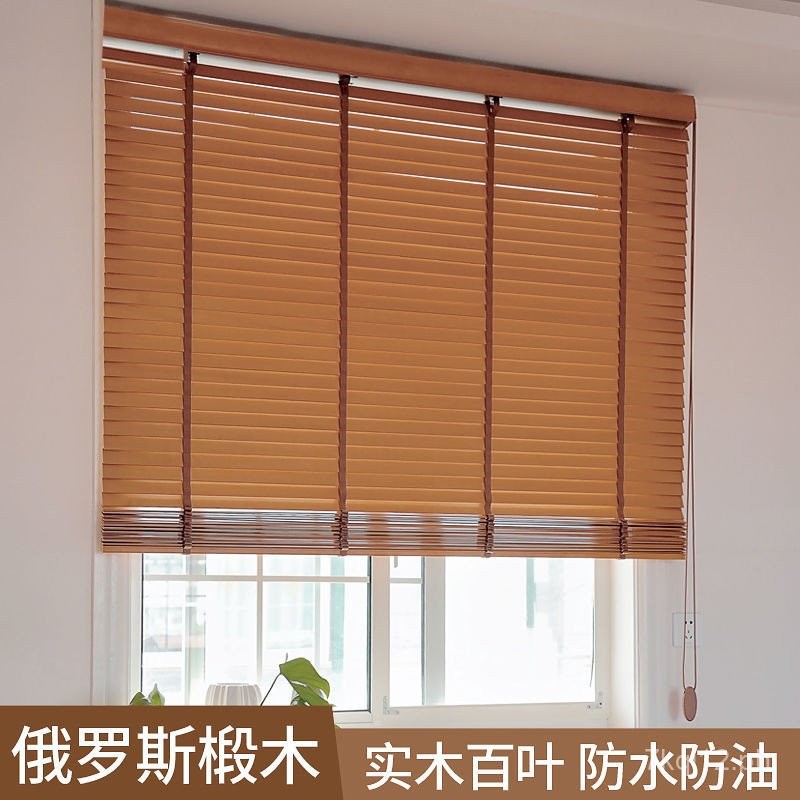 Solid Wood Venetian Blinds Lift Roller Blinds Office Study Living Room ...