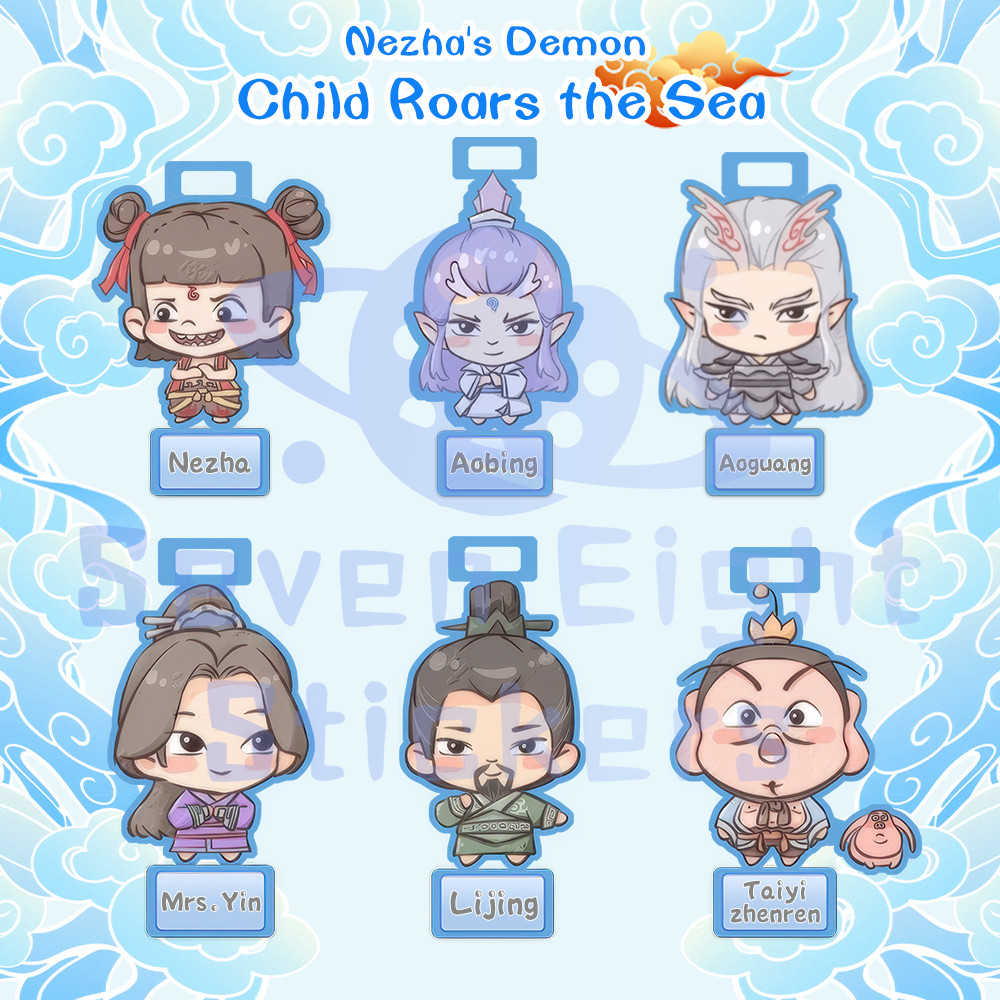 Movie Ne Zha Cartoon Acrylic Keychain | Multiple Cartoon Character ...