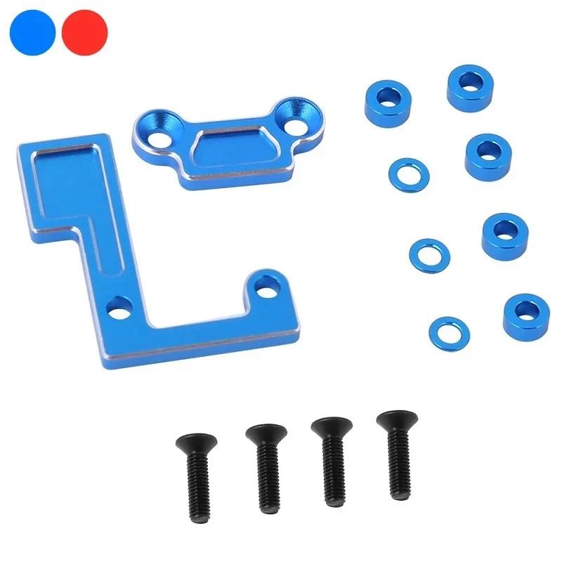 Metal Main Shaft Bearing Holder Set Gear Mount TATT-074 for Tamiya TT02 ...