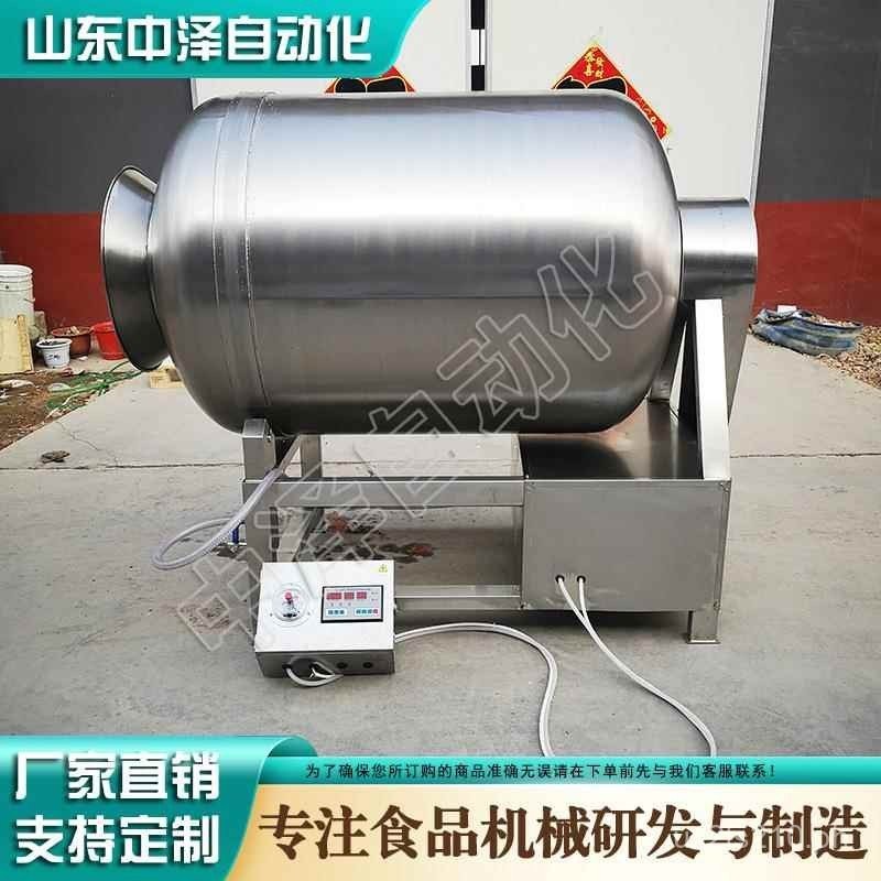 Barbecue Marinating and Rolling Machine Duck Breast Meat Marinating ...