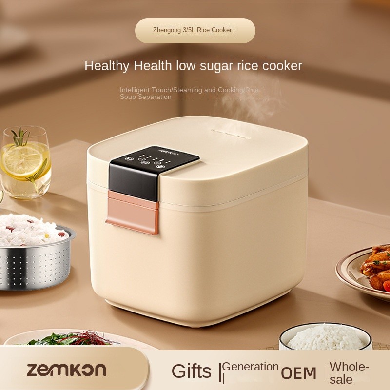 German Rice Cooker 3~4 People Smart 345L Rice Soup Separation ...