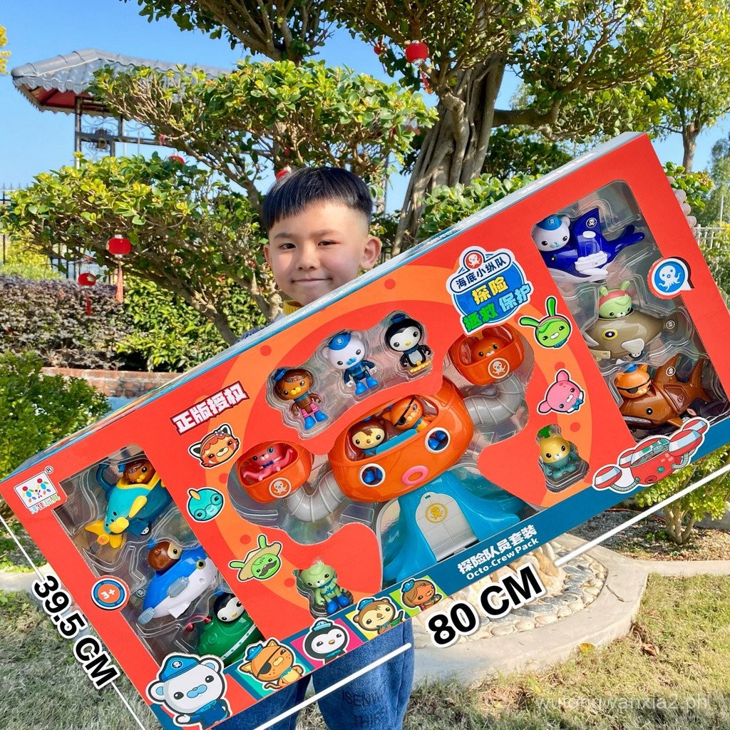 Octonauts Toy Captain Croak Doll Adventure Sea Ship Fleet Suit Toys ...