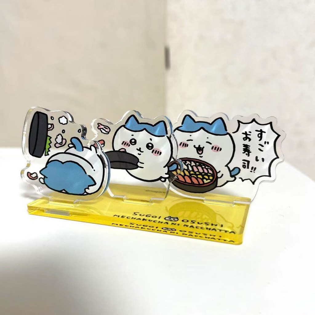 Chiikawa Mini Figure with Stand: Cute and Stylish Acrylic Desktop ...