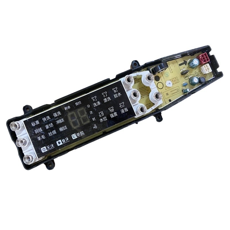 Midea automatic washing machine computer version MB90-8200DQCY control ...