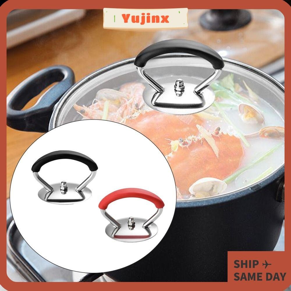YUJINX 2PCS Pot Handle, Stainless Steel Universal Lid Knobs Cap ...