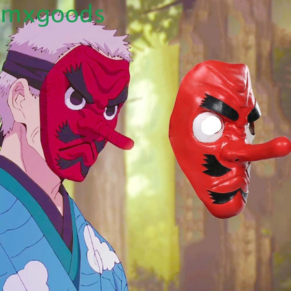 MXGOODS Cosplay Mask Sabito Cosplay Makomo Anime Mask Headwear Kimetsu ...