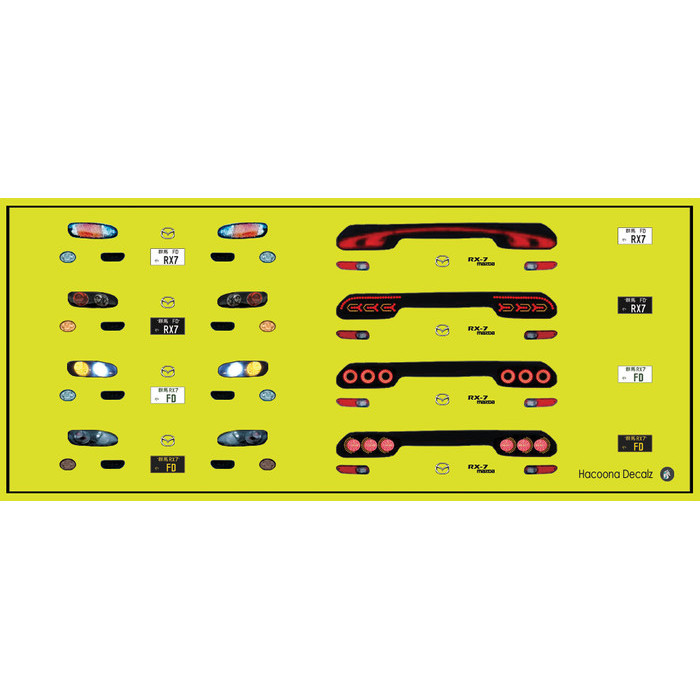 Mazda RX7 FD Water Slide Decal Lamp | Shopee Philippines