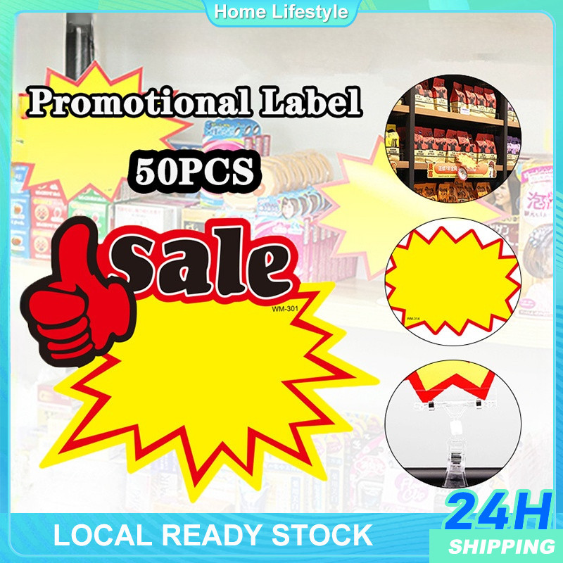 50PCS Promotional Label Goods Price Tags POP Price Tags （Non-rewritable ...
