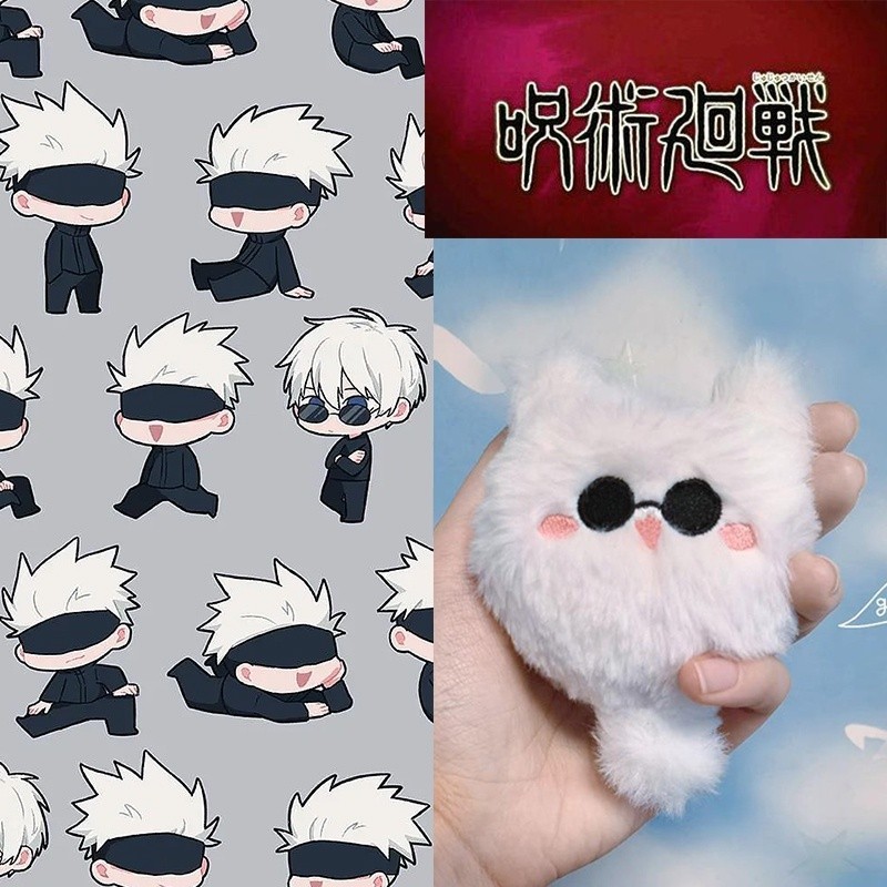 Anime Jujutsu Kaisen Gojo Satoru Cat Plush Toy Cute Embroidered Plush ...