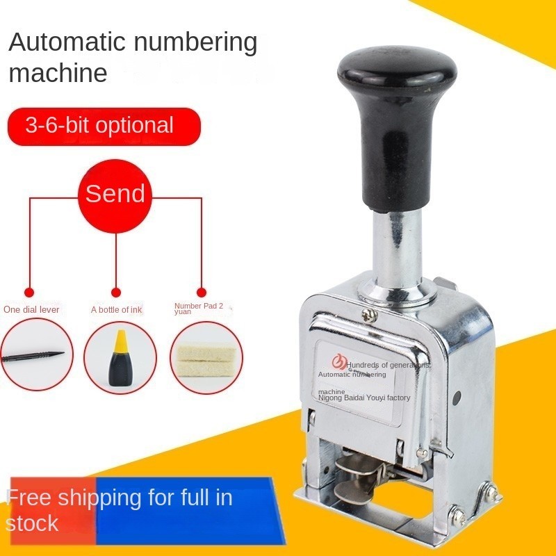 Automatic numbering machine 3456 digit coding machine page number digital date stamp comes with ...