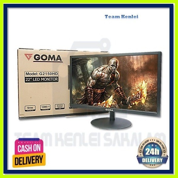 ♀ GOMA or VIEWPOINT GAMING MONITOR depends on stock GOMA G2150HD 22 ...