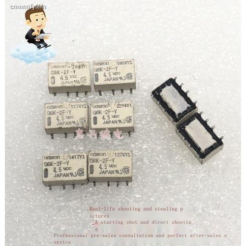 Omron relay OMRON G6K-2F-Y 4.5VDC 8 feet double open double closed CJES ...