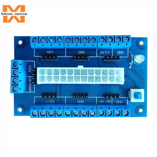 24/20 Pin ATX DC Power Supply Breakout Board Module PC Power Adapter ...