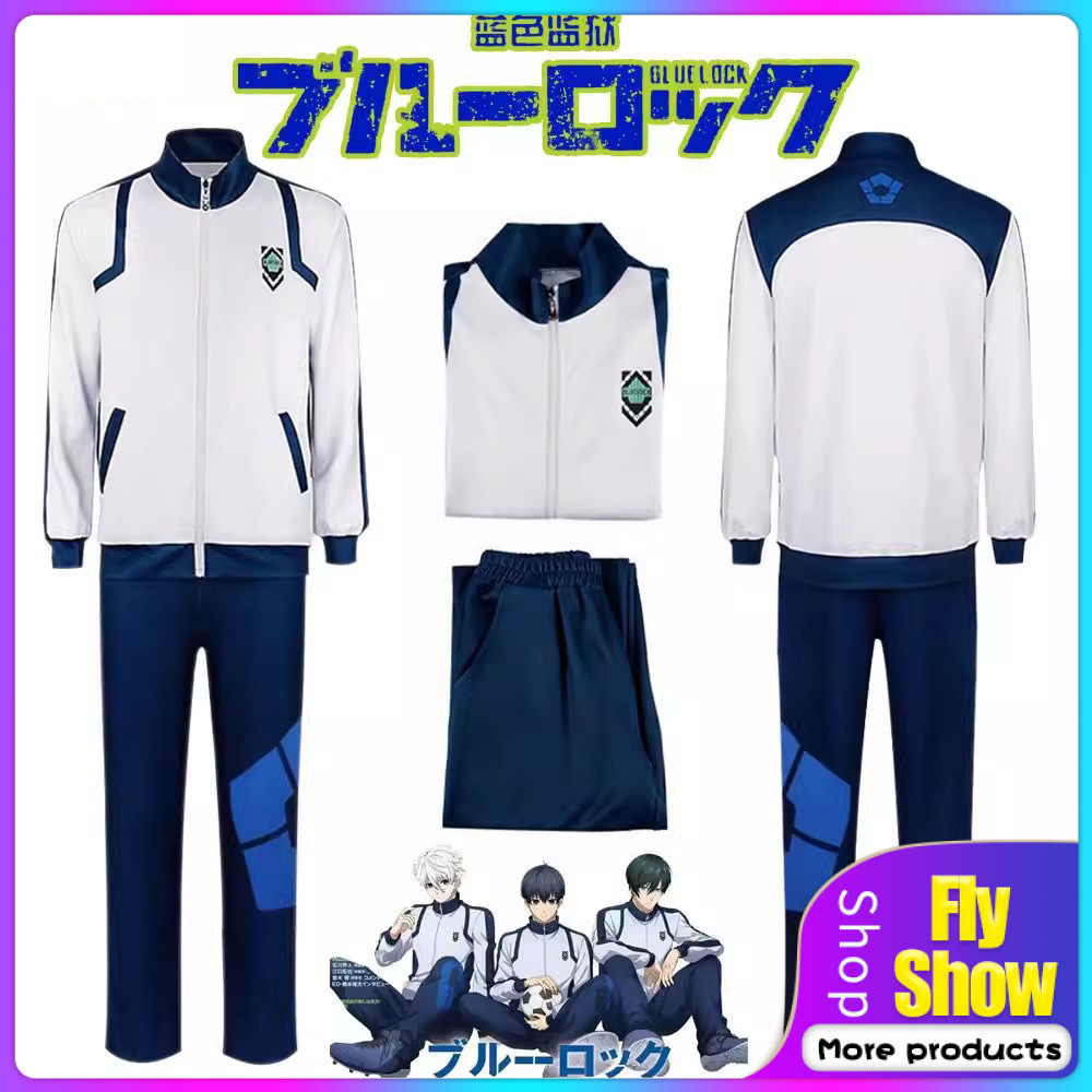 Blue Lock Reo Nagi Bachira Isagi Chigiri Cosplay Costume Zip Sportswear ...
