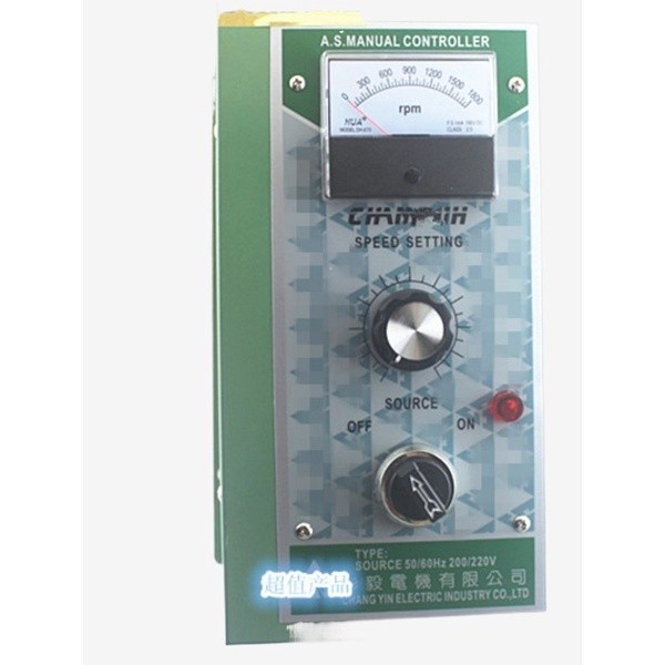 ۞DC3HP control panel DC motor controller motor speed regulator 2.2KW ...