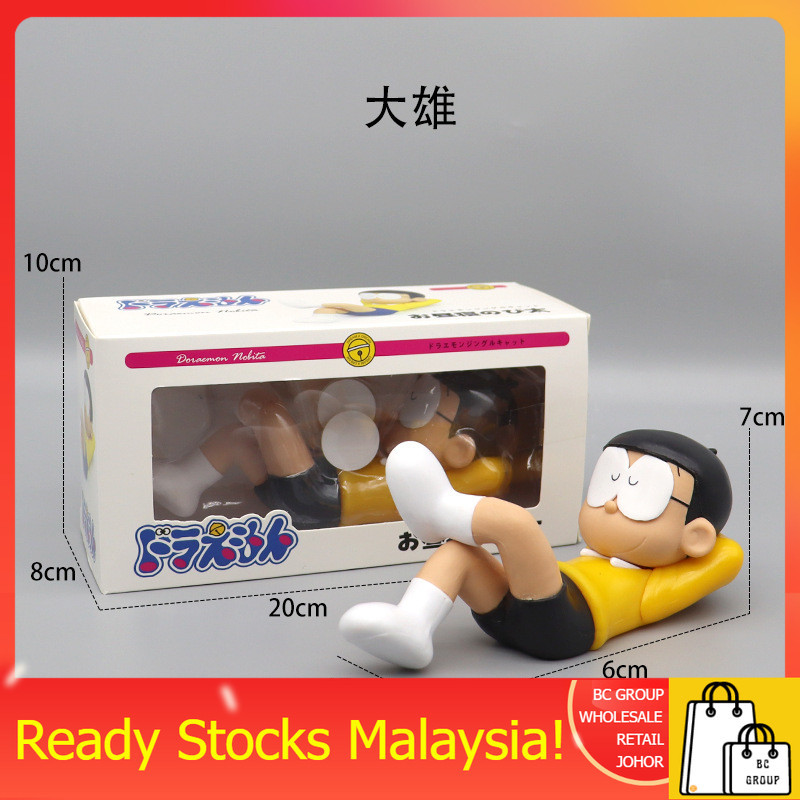 Doraemon Nobita Car Decoration Figure Toys 哆啦A梦 大雄 手办 | Shopee Philippines