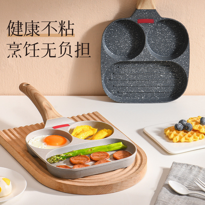5OH3Three-in-One Egg Frying Pan Non-Stick Temperature Sense Medical ...