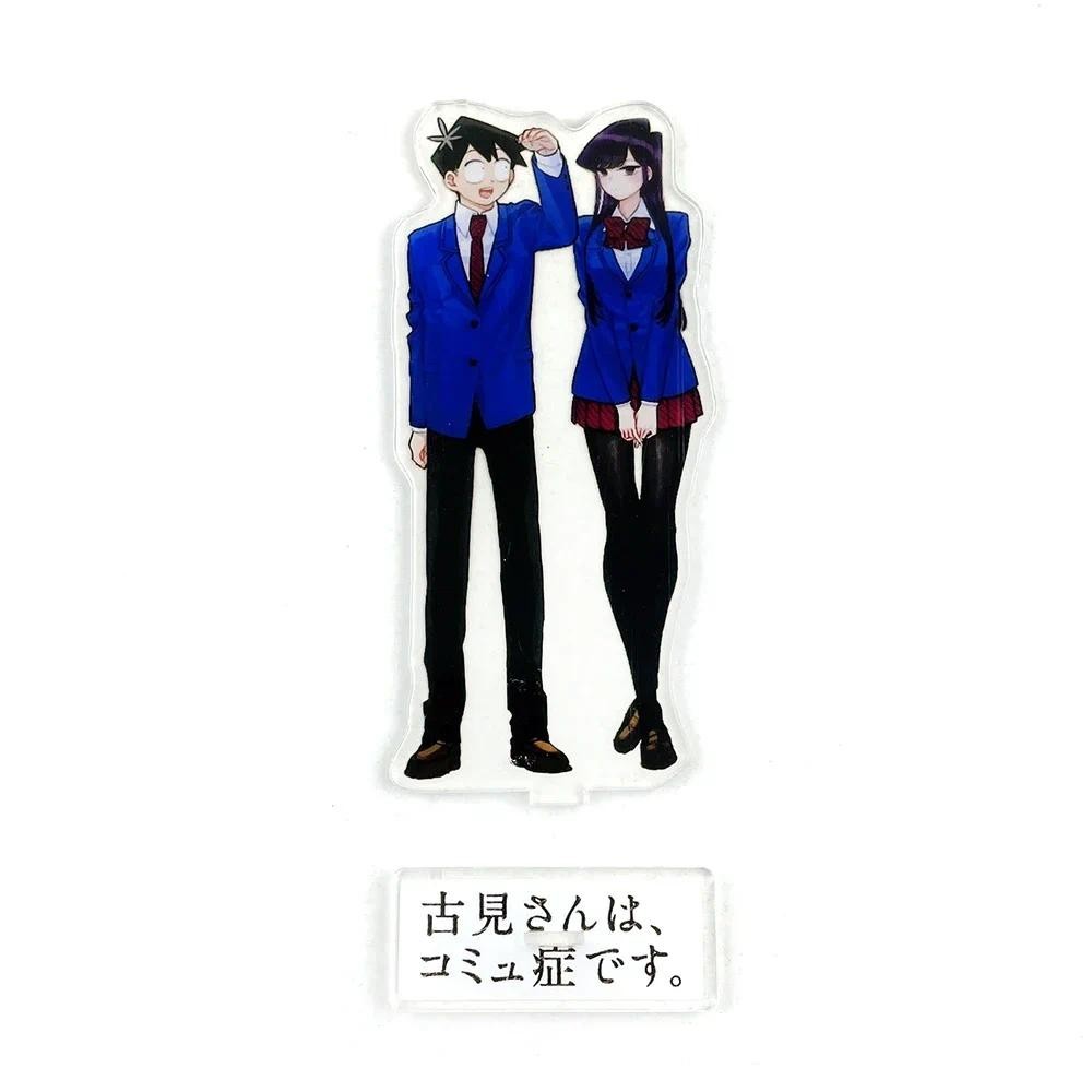 Komi san wa Comyushou desu Komi Can't Communicate Shouko Komi Tadano ...