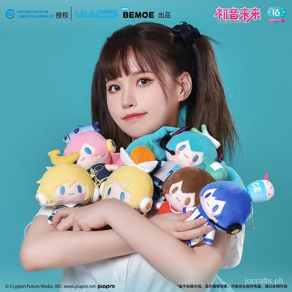 Original Miku Hatsune Rin Len Plush Stuffed Toy Fufu Top Treasure ...