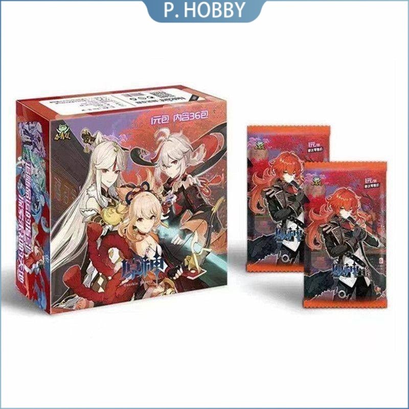 Little Frog Yuanshen Card Mingxiao Chapter Yufei Genuine One Yuan Two ...