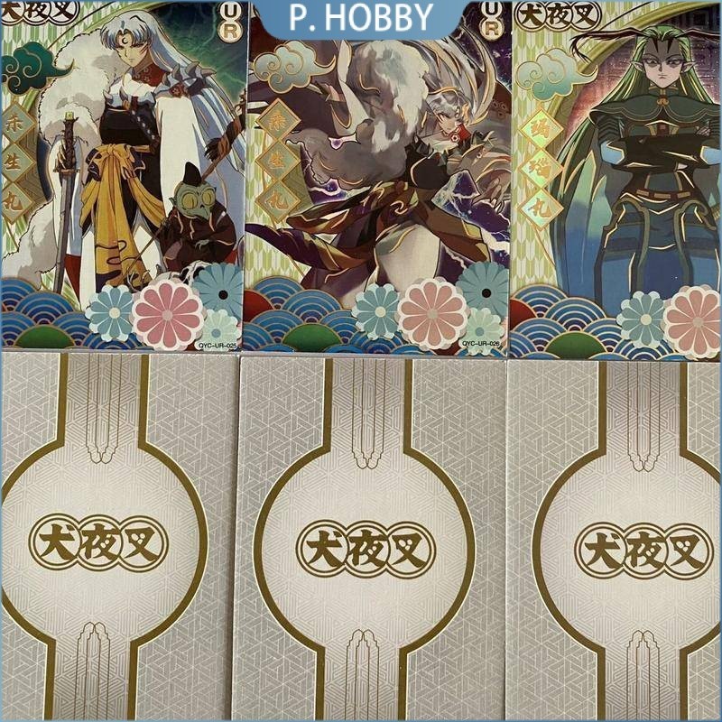 Inuyasha Anime Full Set Card diycos Cheap Gilding Influencer ssrur Card ...