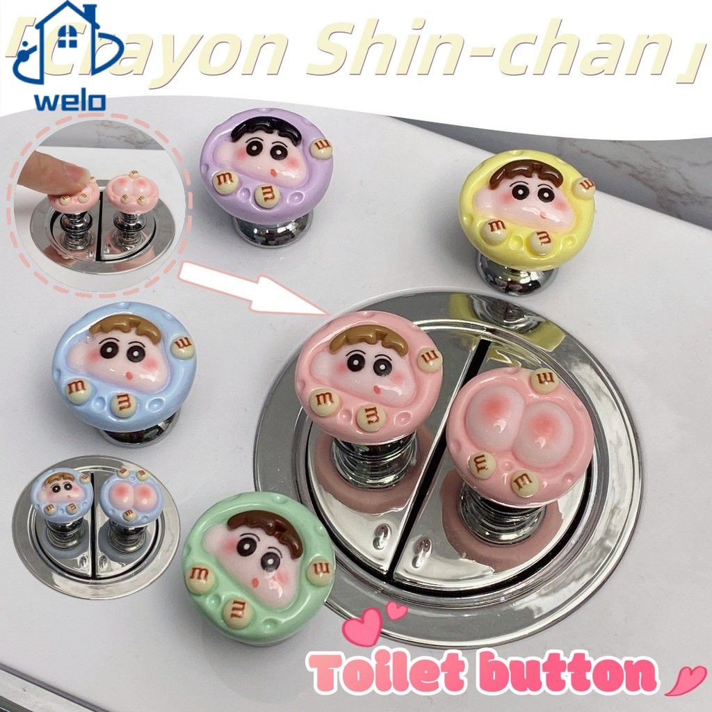 WELO Cute Crayon Shin-chan Toilet Button Creative Fun Shin-chan And Butts Press The Toilet ...