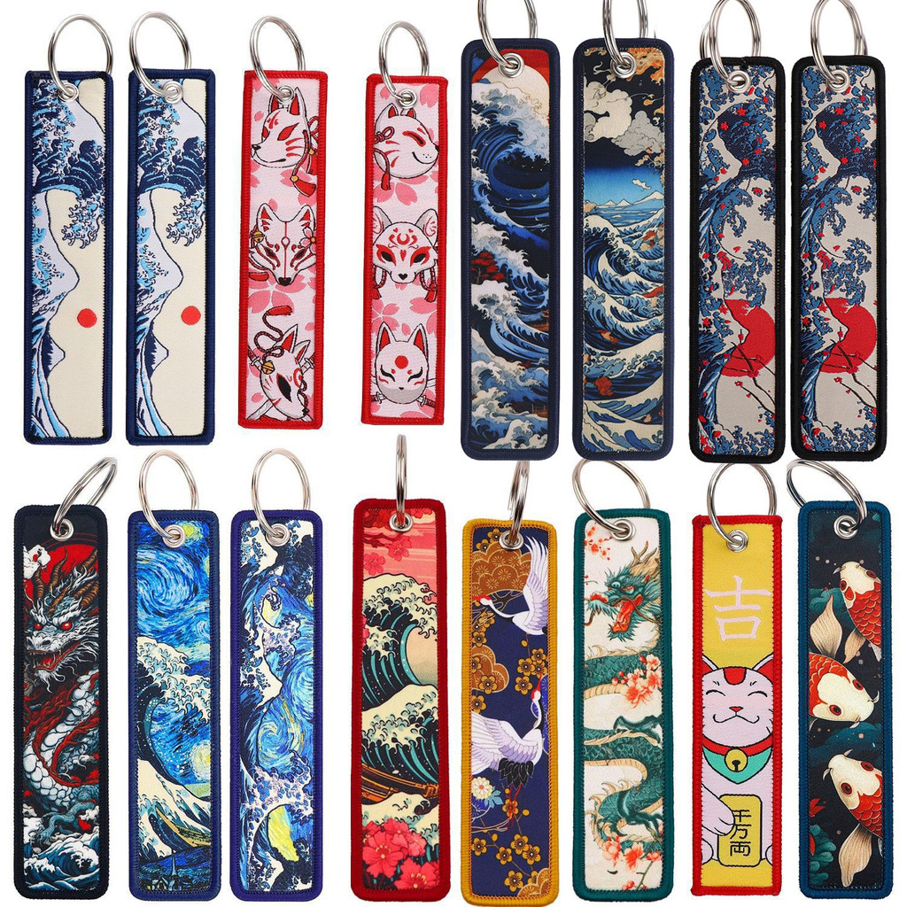 Japanese Wave Weaving Mark Keychain Koi Pendant Student ID Pendant ...