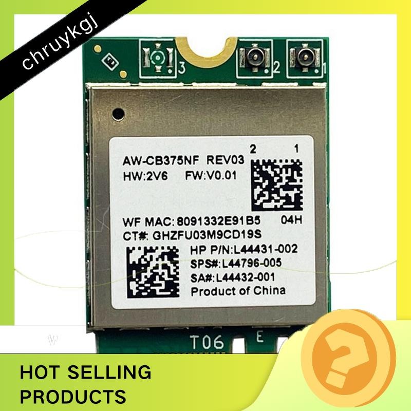 chruykgj RTL8822CE 2.4G/5G Dual-Band Gigabit Built-in Wireless Network ...