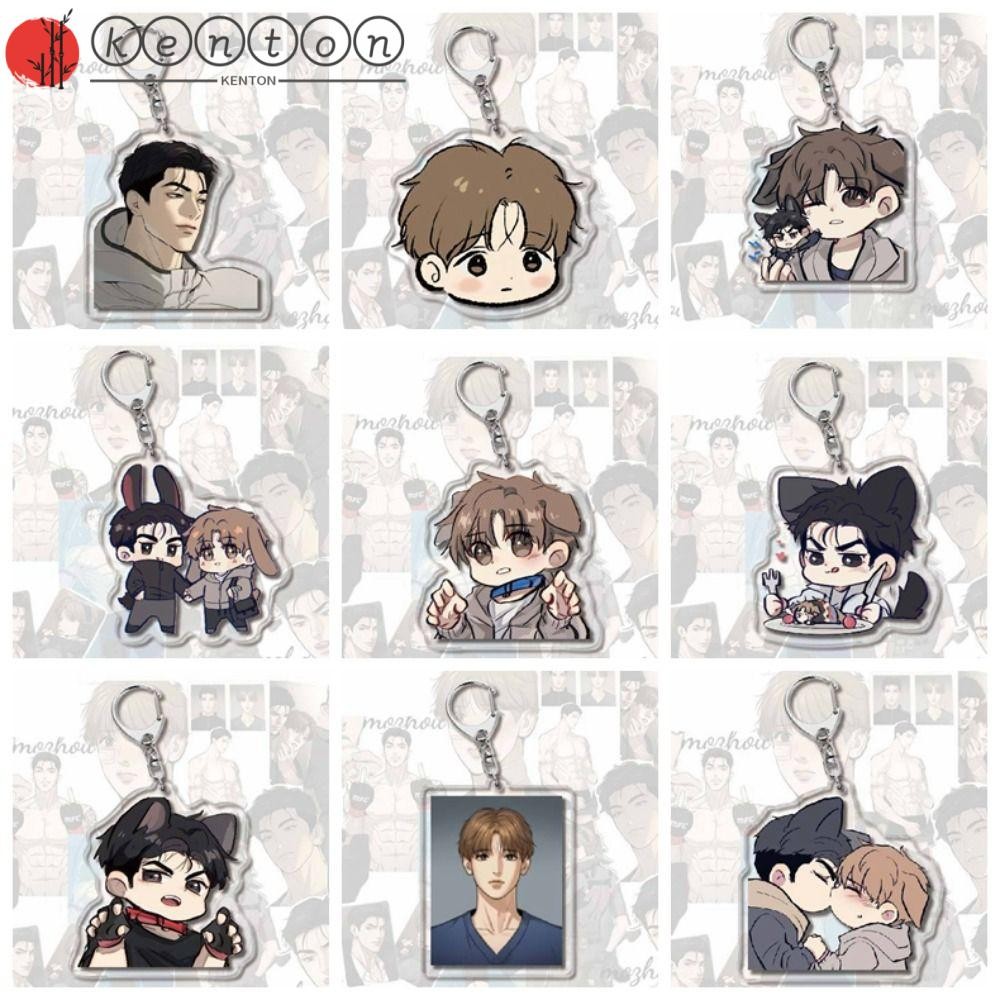 KENTON Joo Jaekyung Kim Dan Keychain, Manwha Jinx Korean Manga Manwha ...
