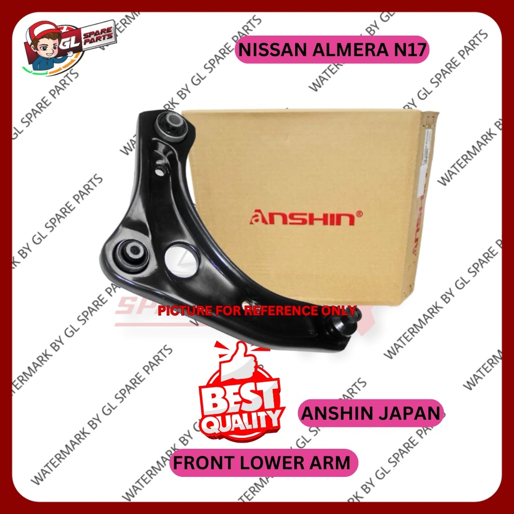 (ANSHIN JAPAN) FRONT LOWER ARM NISSAN ALMERA N17 (WITH BALL JOINT) | Shopee Philippines