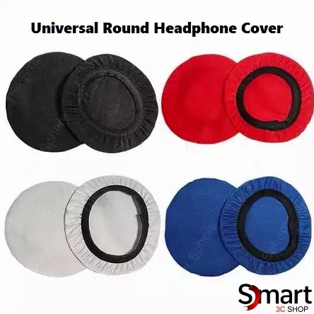 2Pcs Reusable Universal Headphone Dustproof Cover Soft Elastic Cotton ...