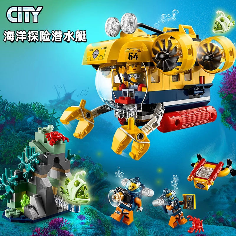Building Small Particle Building Blocks City Series Compatible Lego ...