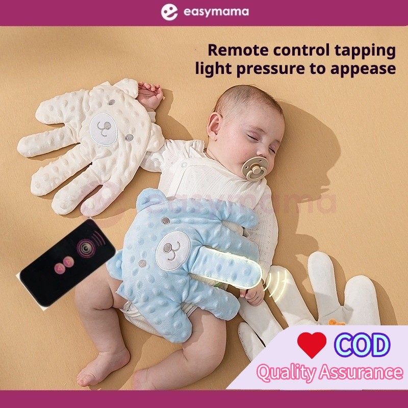 Easymama Baby Can Pat Coax Sleep Soothing Palm Soothing Belt Remote ...