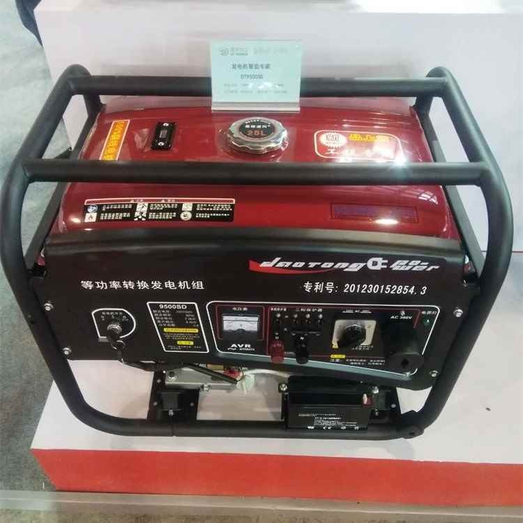3/5/6.5/8/10KW Agricultural Small Gasoline Generator220V Household ...