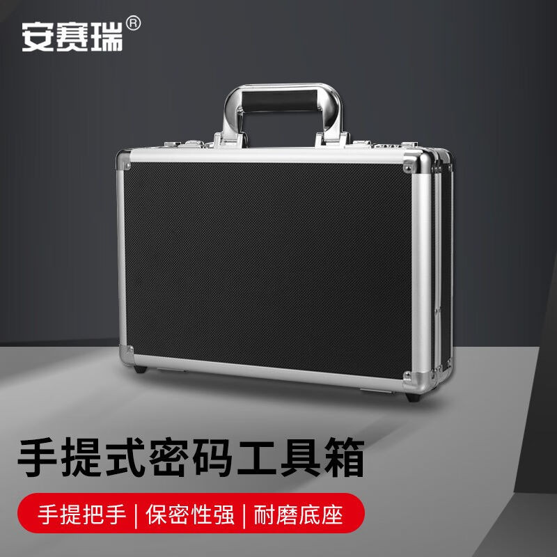 Ansairi Portable Password Toolbox Aluminum Alloy Precision Instrument ...