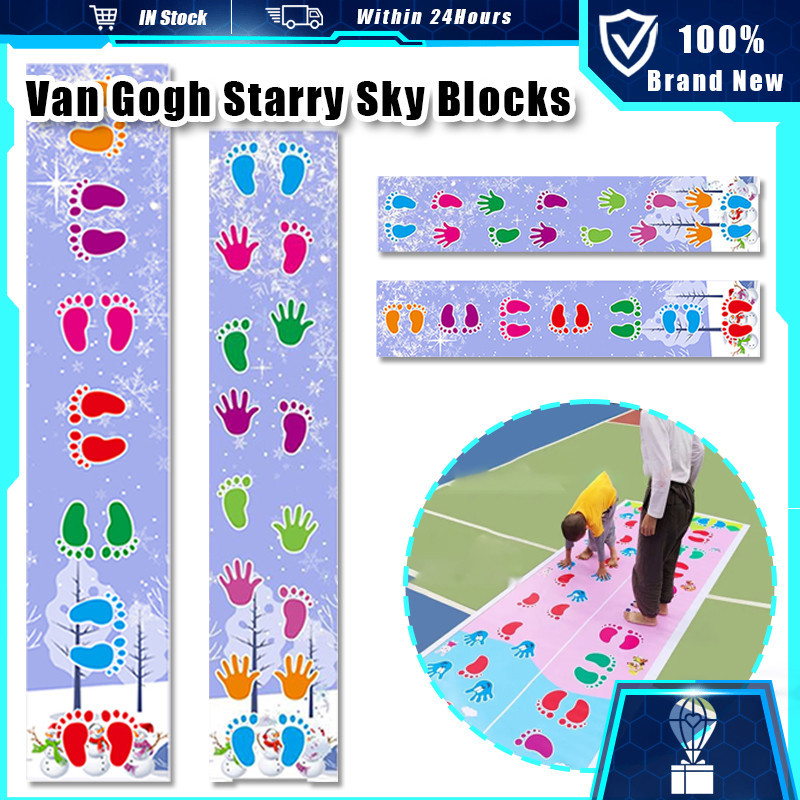 Hopscotch Mat Children's Sports Toys Hands And Feet Game Pad Palm Kids ...