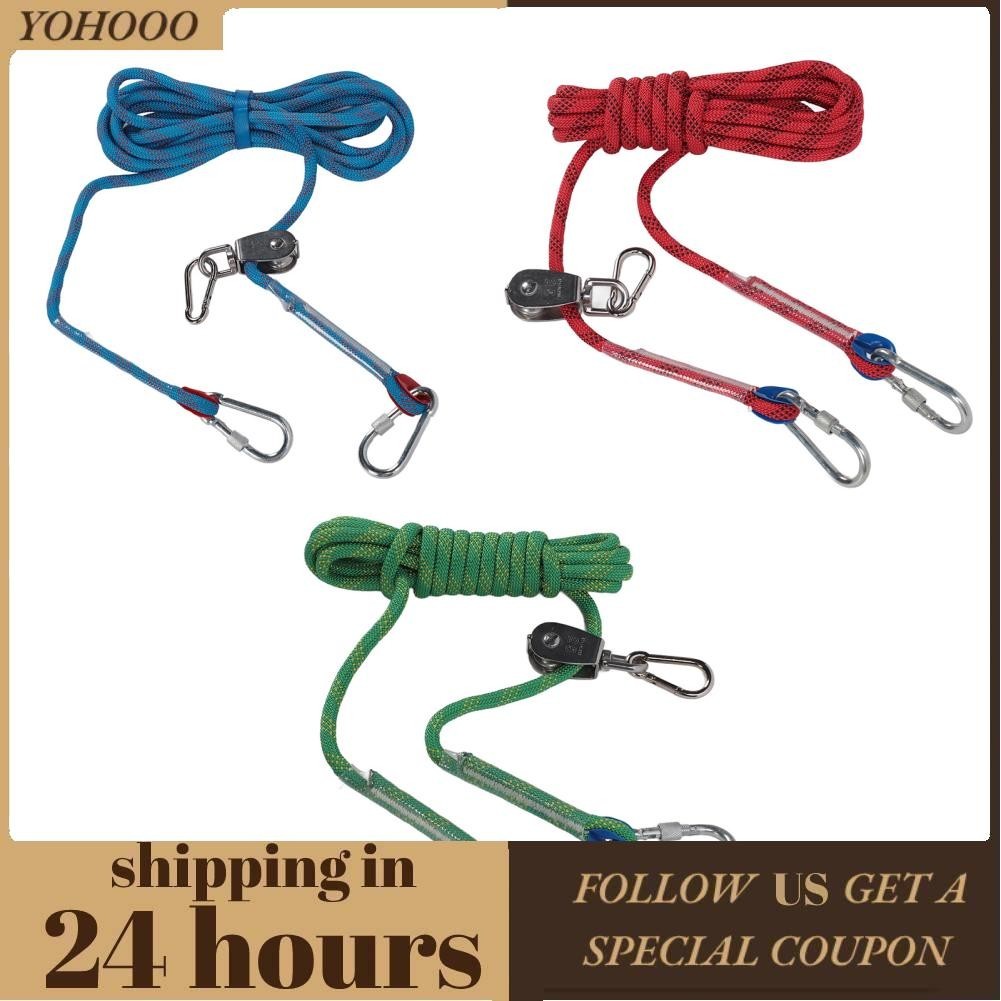 Dog Runner Cable Tie Out Reflective Trolley System for Outdoor Camping ...