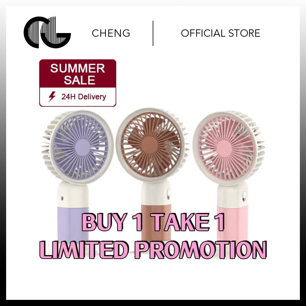CG CHENG 2024 New Mini Fan Cute Mini Portable Rechargeable Holding Fan ...