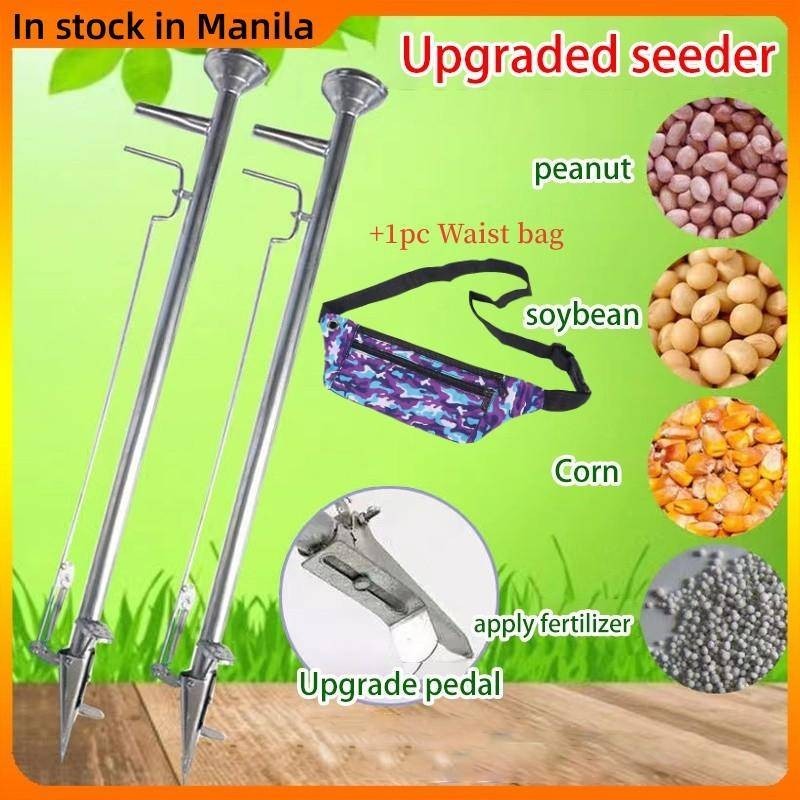 Hand-Held Vegetable Corn Seeder Planter Agricultural Seeder Automatic ...