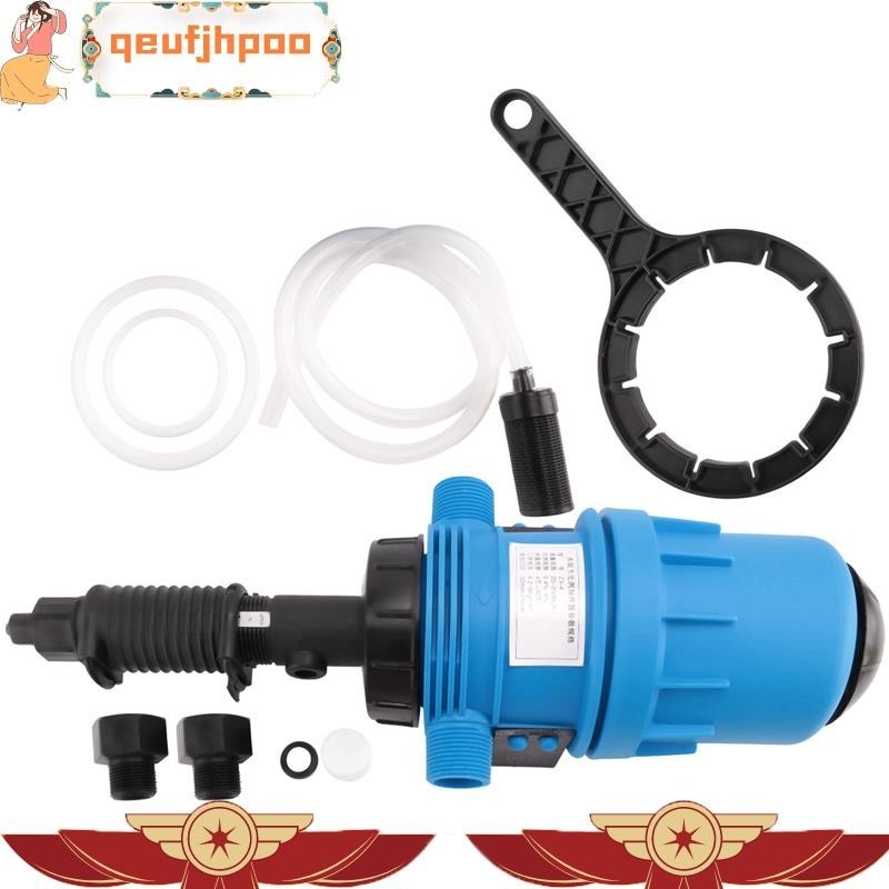 Fertilizer Pump Water Powered Dosing Pump Mix Chemical Injector ...