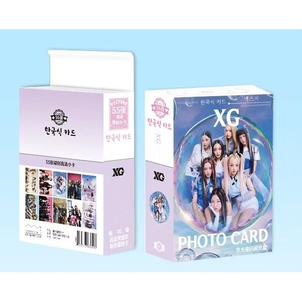 50-55 Pcs XG Holographic Laser Lomo Card Kpop Photocards 2023 SEASON'S ...