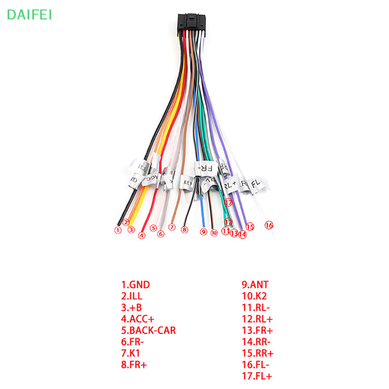【DAIF】 Universal Power Horn Wire Plug 16 Pins Car Audio Wiring Harness ...