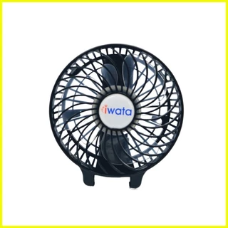 Shop iwata portable fan for Sale on Shopee Philippines