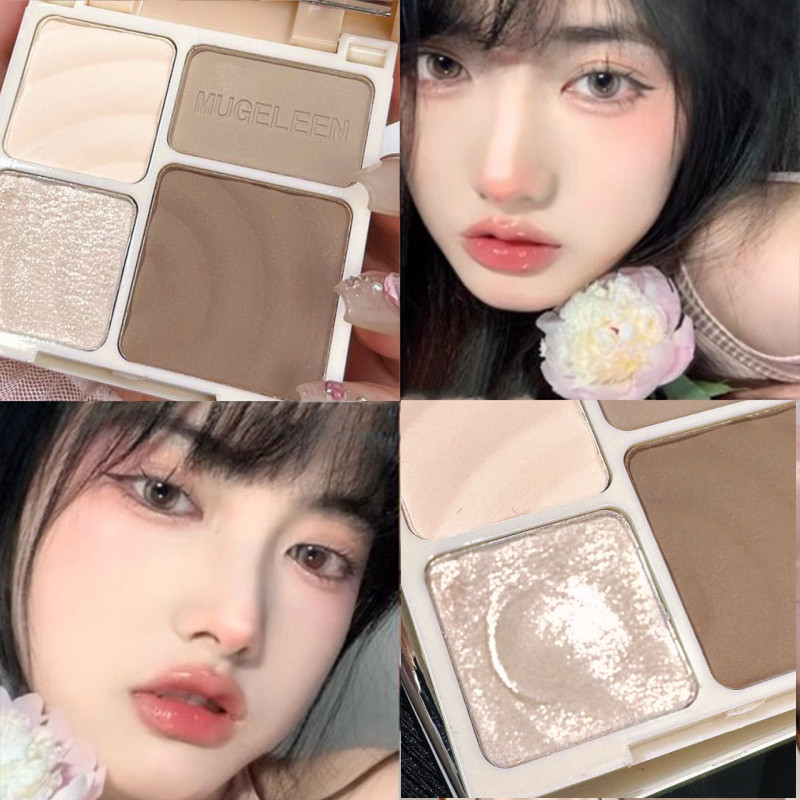 4 Colors Highlight Contour Palette Lasting Matte Nose Shadow Blush ...