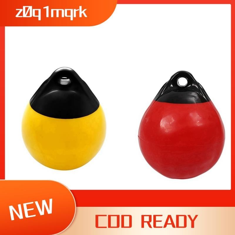 Heavy Duty PVC Boat Fender Ball Round Anchor Buoy Dock Bumper Ball ...