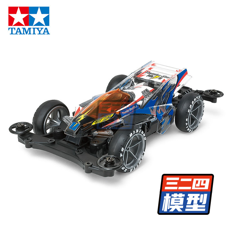 Genuine TAMIYA TAMIYA Four-Wheel Drive Big Lightning Strike MK2 ...