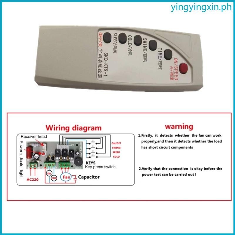 YIN Electric Cooling Fan Universal Maintenance Circuit Control Board ...